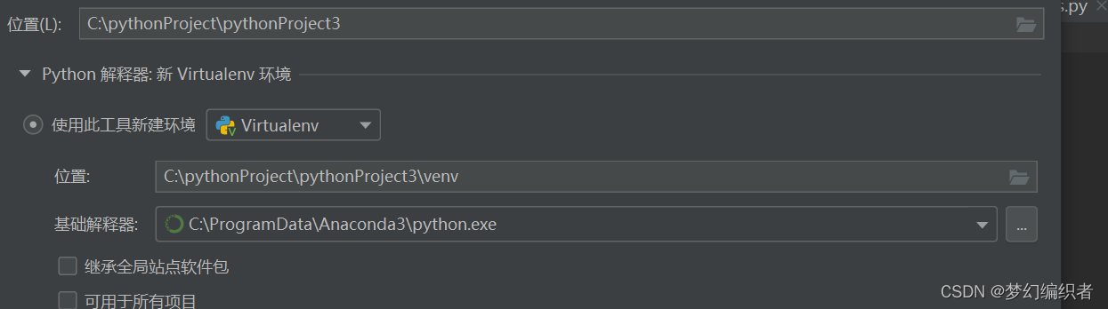 django读取csv文件数据生成可视化系统-CSDN博客