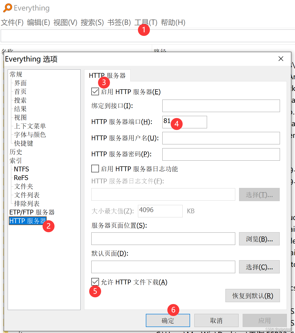 用Mixly ESP8266 ESP32本地局域网/在线OTA无线wifi上传方法_mixly wifi 模块-CSDN博客
