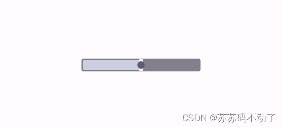 Android13 SeekBar使用教学。_android seekbar-CSDN博客