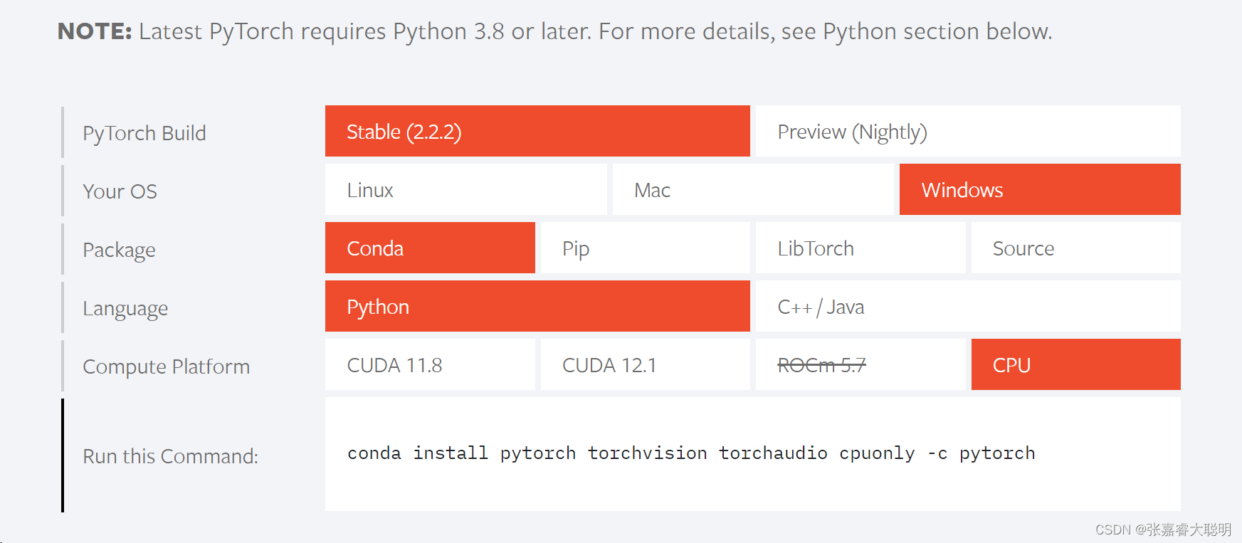 1、IPEX-LLM(原名BigDL-LLM)环境配置_ipex llm-CSDN博客