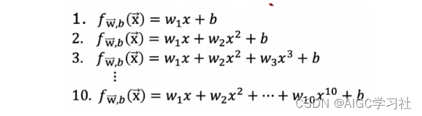 吴恩达2022机器学习专项课程C2W3：实验Lab_01模型评估与选择_吴恩达机器学习lab-CSDN博客
