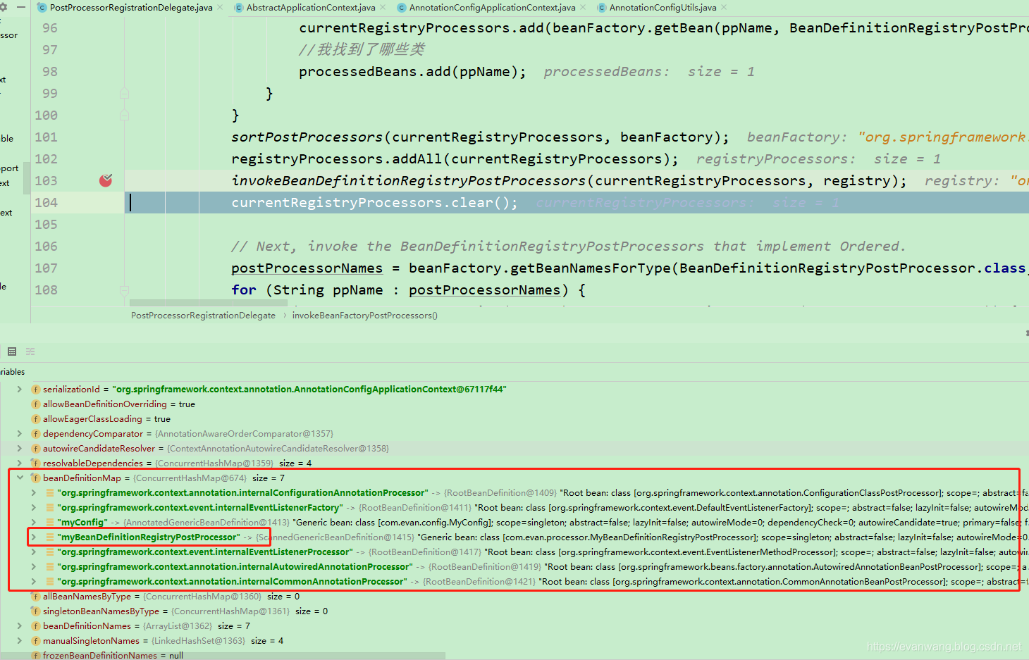 Spring源码分析之扩展点BeanDefinitionRegistryPostProcessor_beandefinitionregistrypostprocessor扩展接口及调用时机 ...