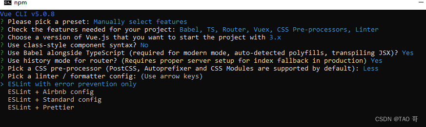 使用vue Cli创建vue3项目yarn Vuecli创建vue3 Csdn博客