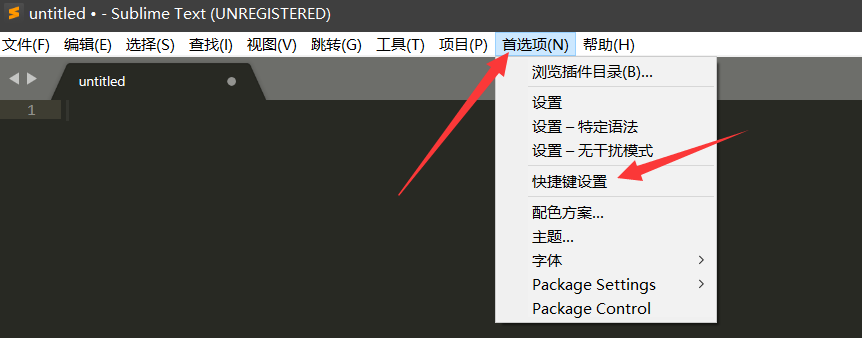 Sublime安装解决python23共存环境下SublimeREPL插件使用问题_sublimerepl 多个python2-CSDN博客