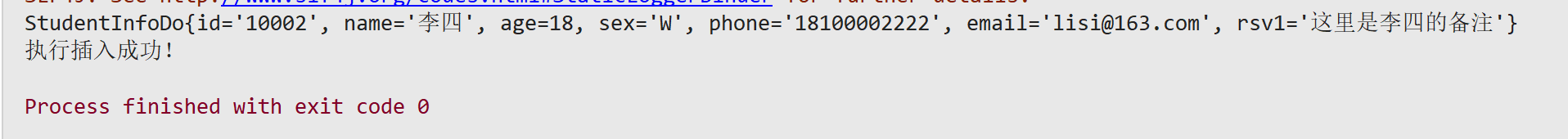 MyBatis学习（二）SqlMapConfig.xml配置_sql-map-config.xml配置-CSDN博客