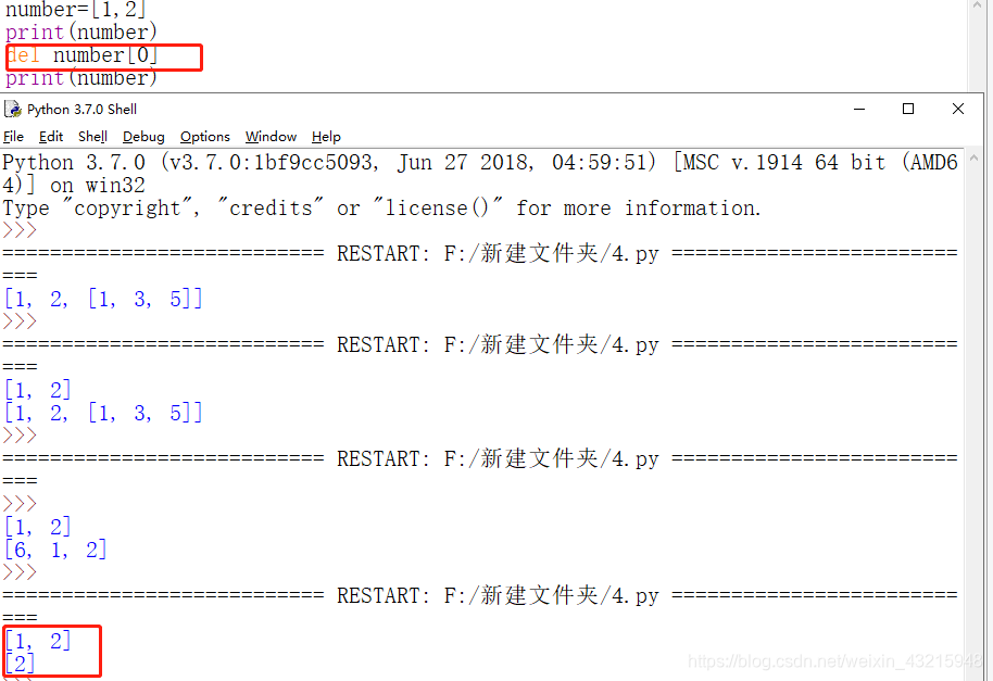Python列表与元组详解 Csdn博客 6879