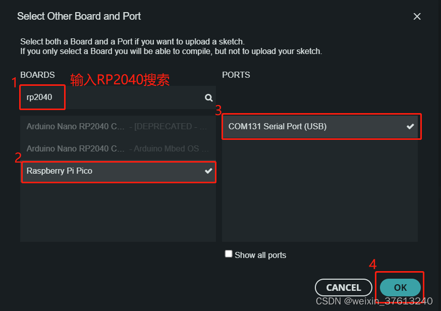 树莓派RP2040 用Arduino IDE安装和编译_rp2040 arduino-CSDN博客