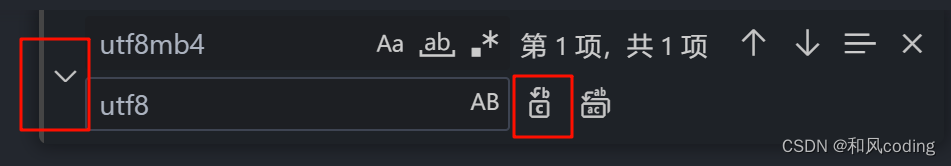 【mysql】关于运行sql文件的mysql版本兼容问题（5x和80）mysql8 Sql 兼容 Csdn博客