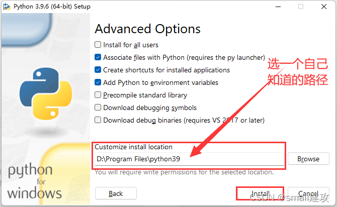 Python以及PyCharm安装_welcome to phython-CSDN博客