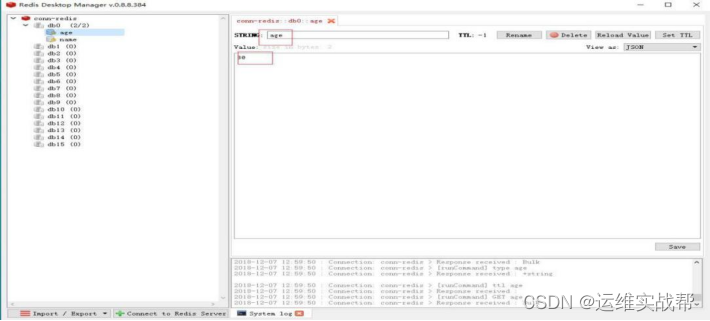 redis2.8-windows版安装和redis命令知识_redis 2.8下载-CSDN博客