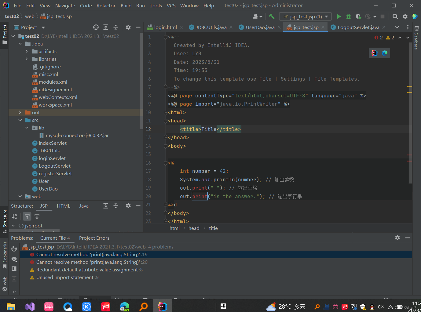 在idea里jsp中使用out.print()时print发红（Cannot resolve method ‘print(java.lang.String)‘ ）_idea里的print红 ...