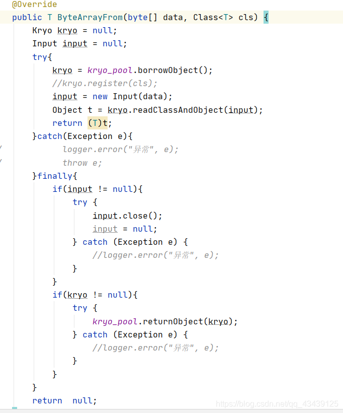 Java中使用Kryo进行高效序列化-CSDN博客