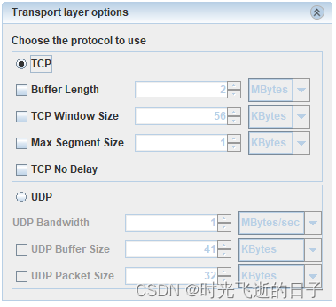 iperf图形化打流工具JPerf2.0使用教程（1）：相关设置介绍-CSDN博客