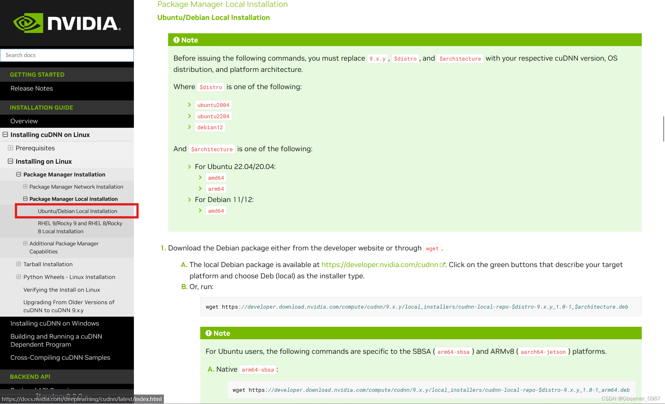 【教程】Install NVIDIA TensorRT on WSL 在WSL上安装英伟达TensorRT_wsl tensorrt-CSDN博客
