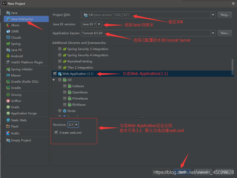 新版idea创建web项目无WEB-INF解决_idea没有webinf-CSDN博客