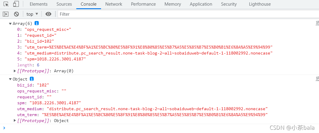 如何将location.search转化为对象_react search转成对象-CSDN博客