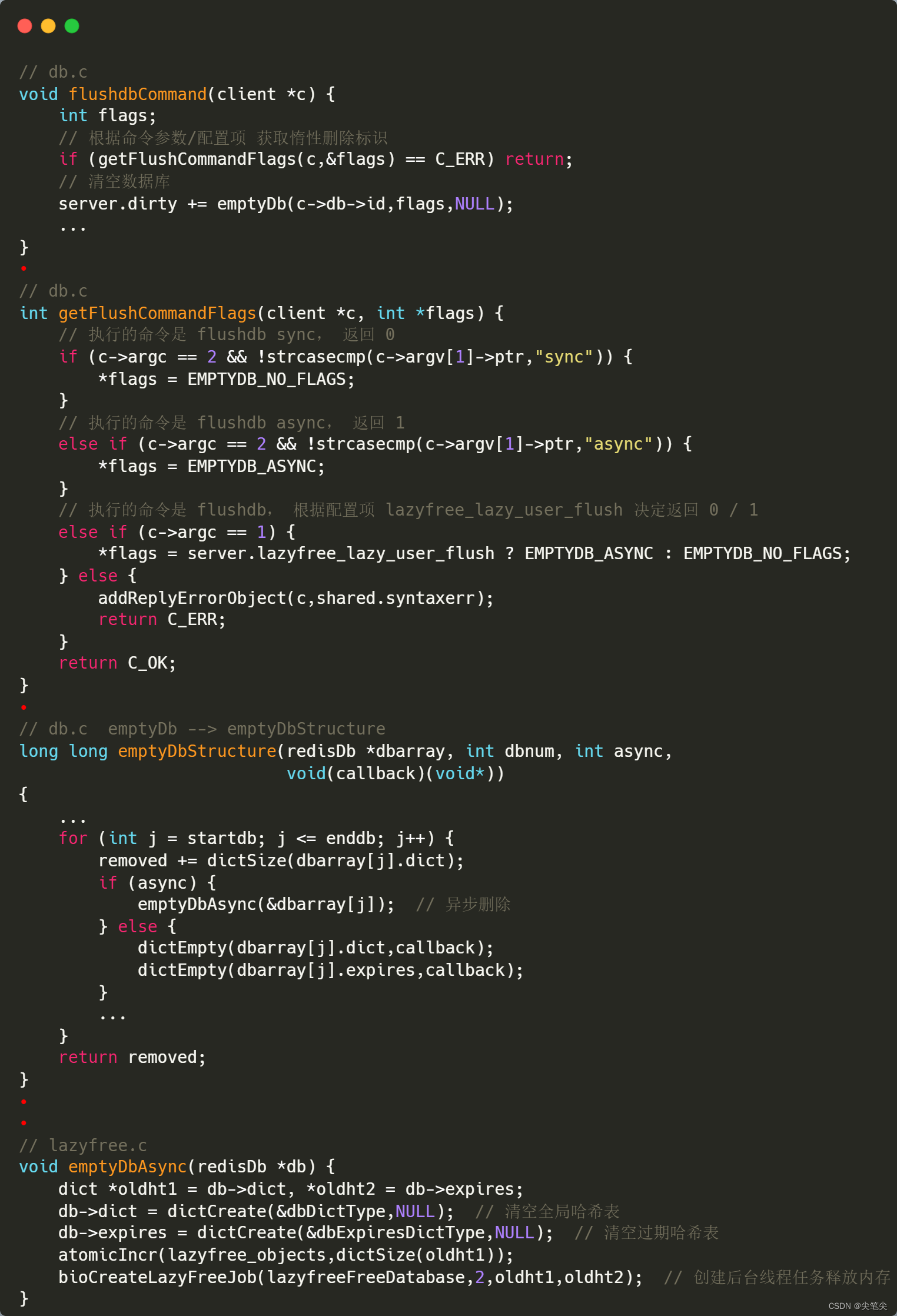 redis惰性删除 lazy free 源码剖析，干货满满-CSDN博客