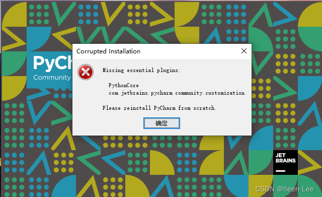 PyCharm无法打开，提示Internal error错误。_pycharm internal error-CSDN博客