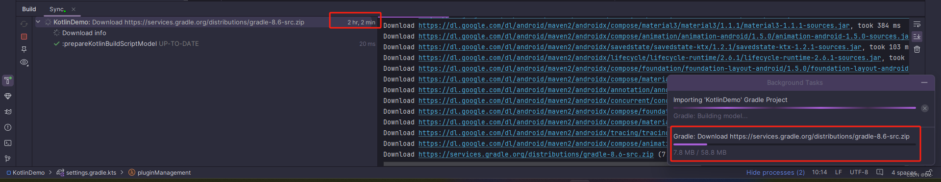 【问题解决】Android Studio Jellyfish新建Kotlin项目后Gradle Sync及Maven下载很慢-CSDN博客
