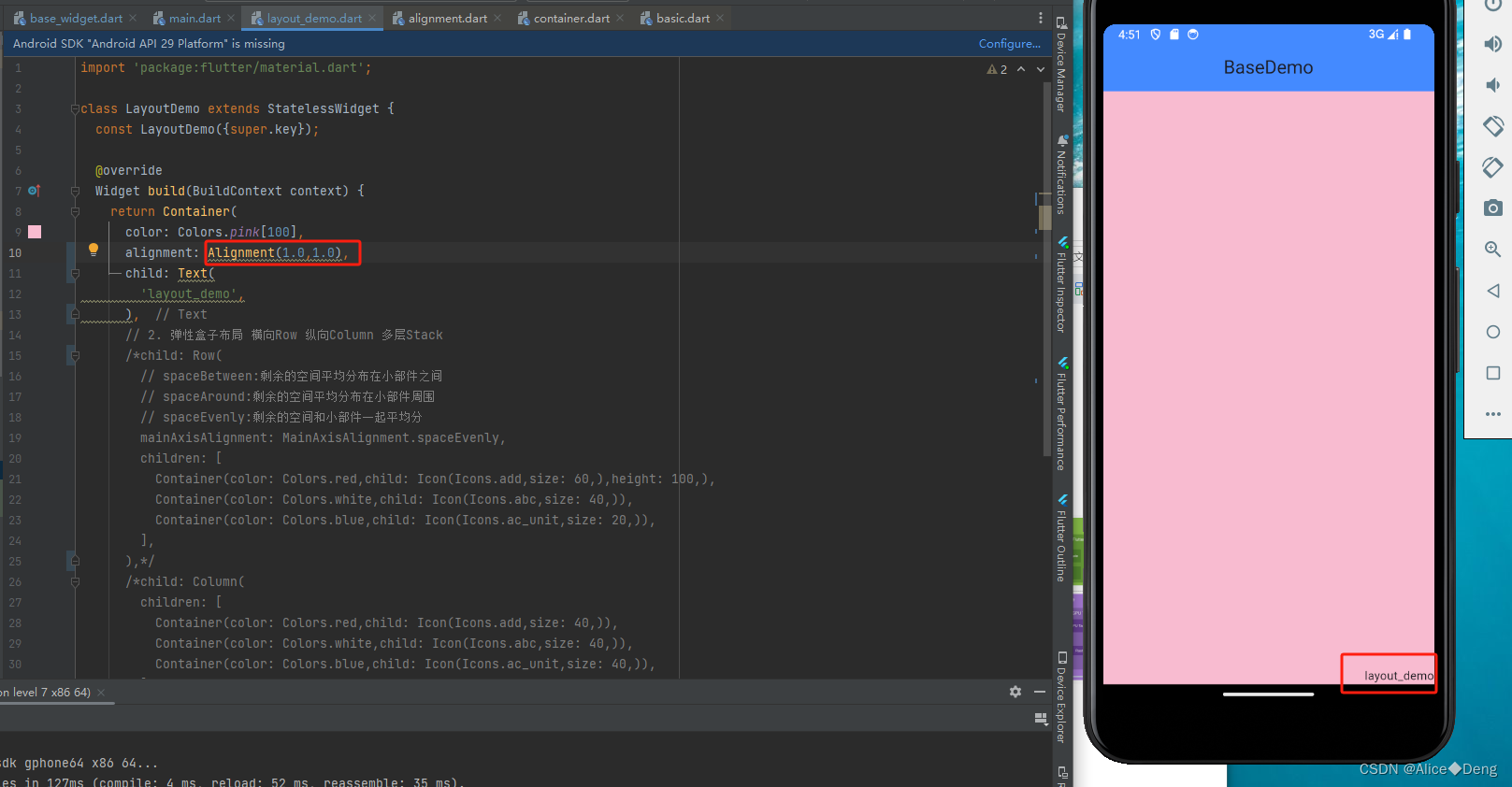 Flutter 核心小部件二（widget）_flutter核心widget-CSDN博客