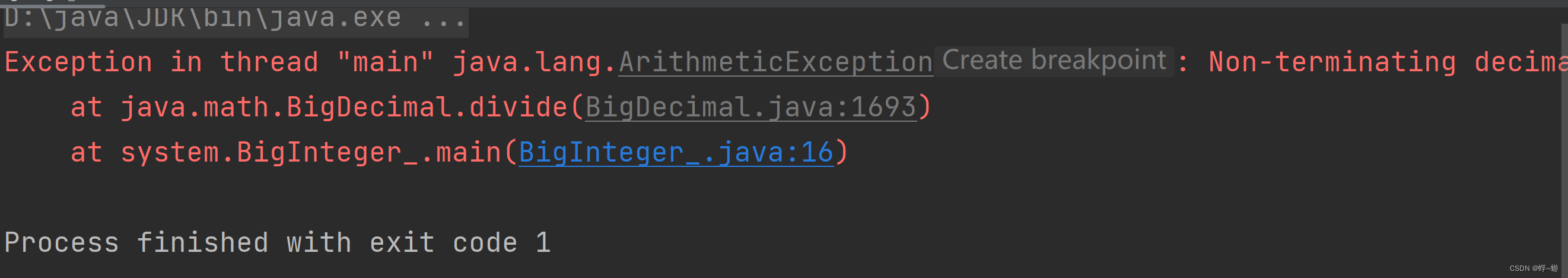 System与BigInteger详解-CSDN博客
