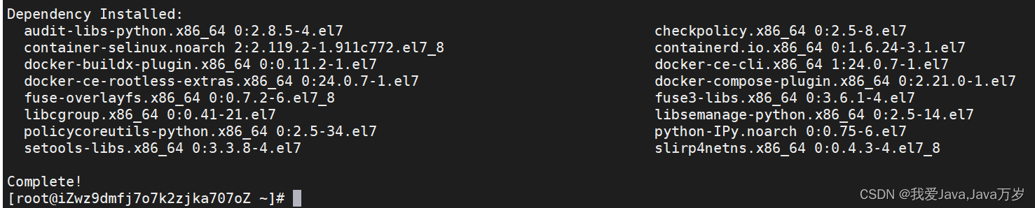 Cent OS 7.9 安装docker_centeros 7.9安装docker-CSDN博客