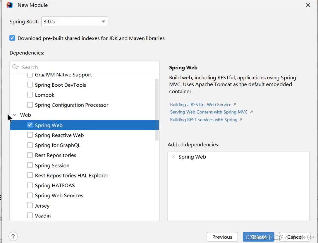 SpringBoot3学习_springboot3教程-CSDN博客