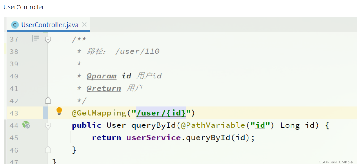 SpringCloud之Feign（SpringCloud五）_feign抽取自动加载-CSDN博客