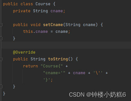 SpringIOC：Bean管理详解-CSDN博客