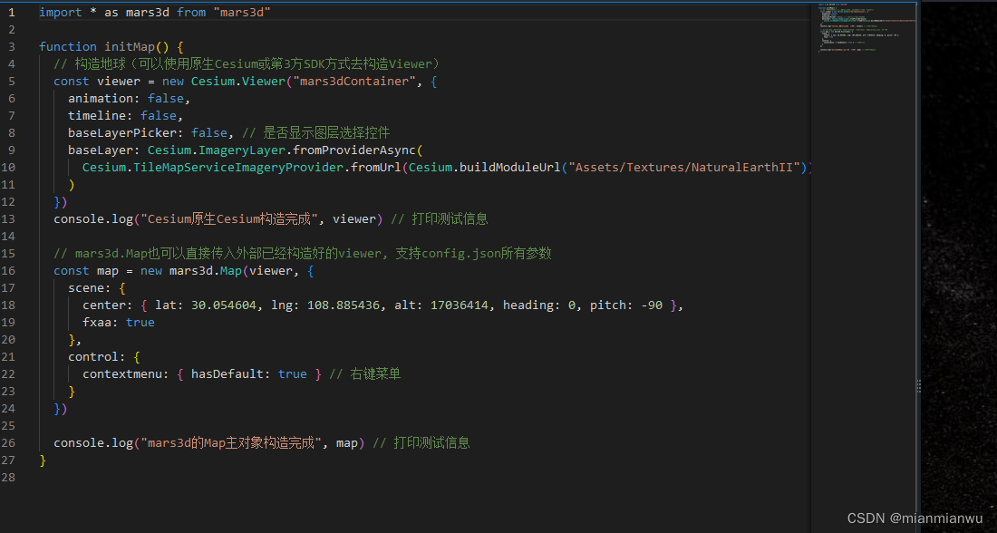 在Mars3d实现cesium的ImageryLayer自定义瓦片的层级与原点_cesium自定义图层-CSDN博客