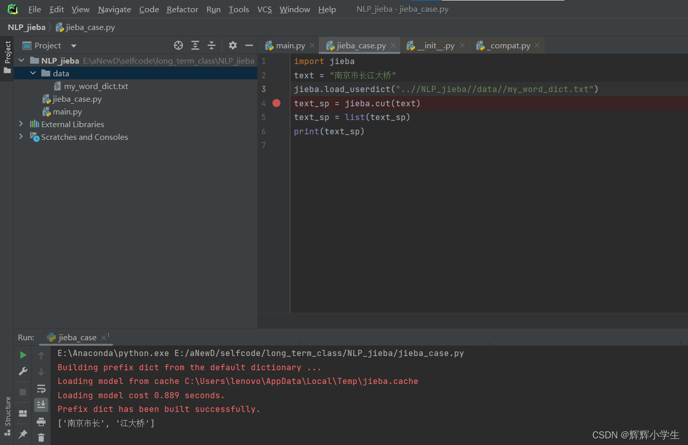 2023-03-08-CSDN博客