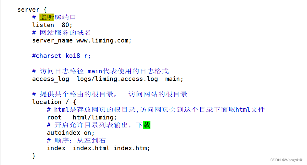 Nginx 文件描述符 Io多路复用 下载 状态统计nginx的io多路复用 Csdn博客