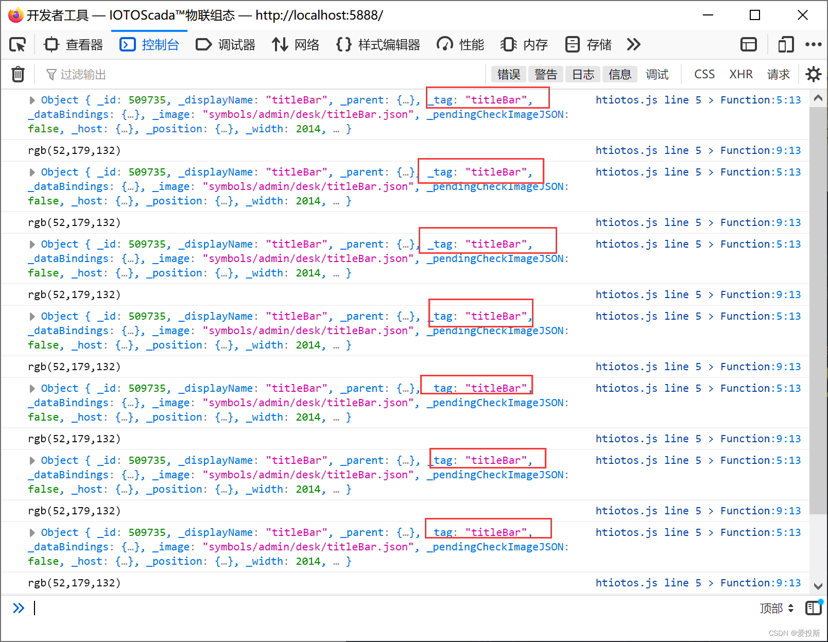 组态图标数据绑定中，有属性attr和函数func两个选项，其中函数参数data、view，可以实现一个属性分身为多个变量暴露出去并做逻辑处理给到原来的属性变量！ht矢量数据绑定原理！ht