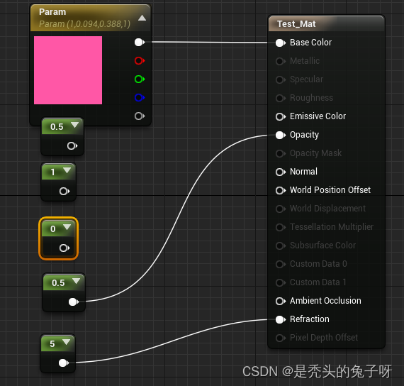 UE4 shader编程 基础学习笔记 --- 熟悉各个节点-CSDN博客