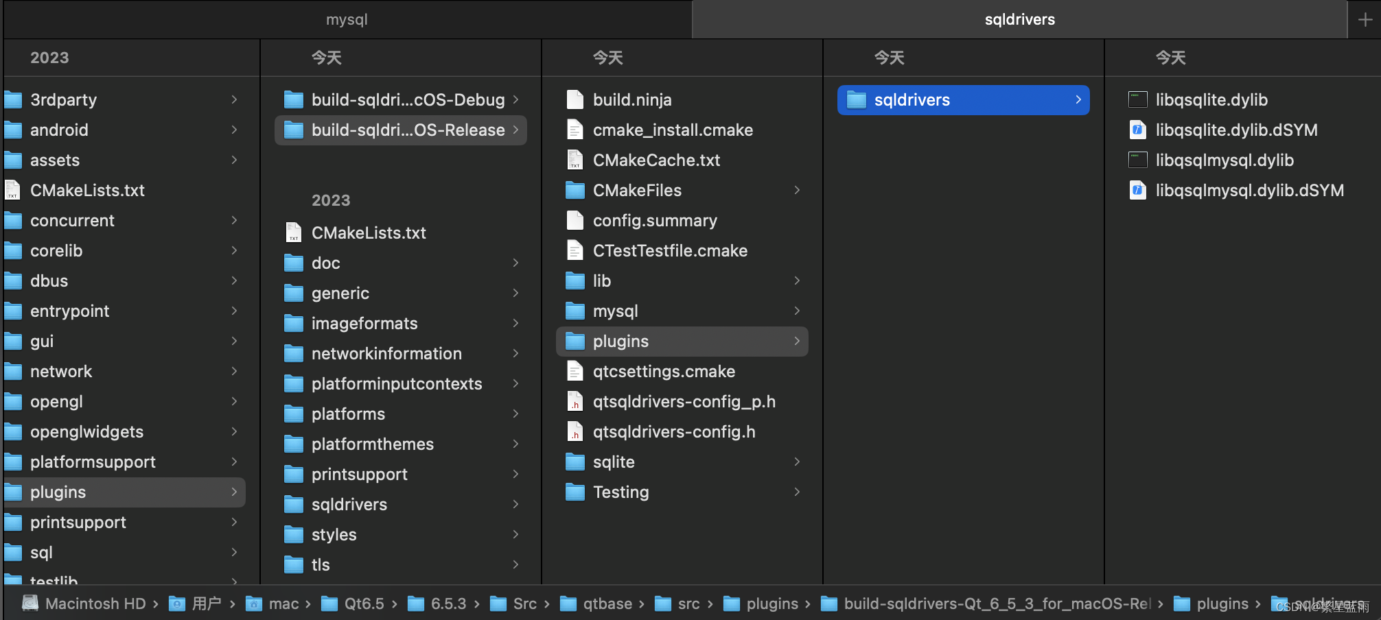 编译Qt6.5.3LTS版本(Mac/Windows)的mysql驱动（附带编译后的全部文件）_qt mac sql 编译 下载-CSDN博客