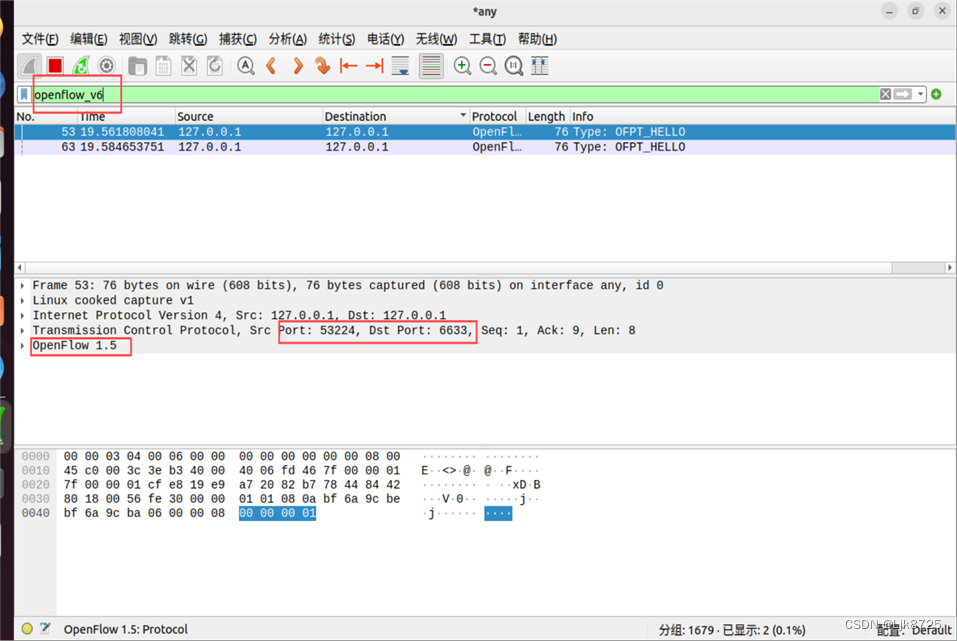 OpenFlow协议分析实践_openflow交换机开始是怎么知道sdn控制器的ip地址-CSDN博客