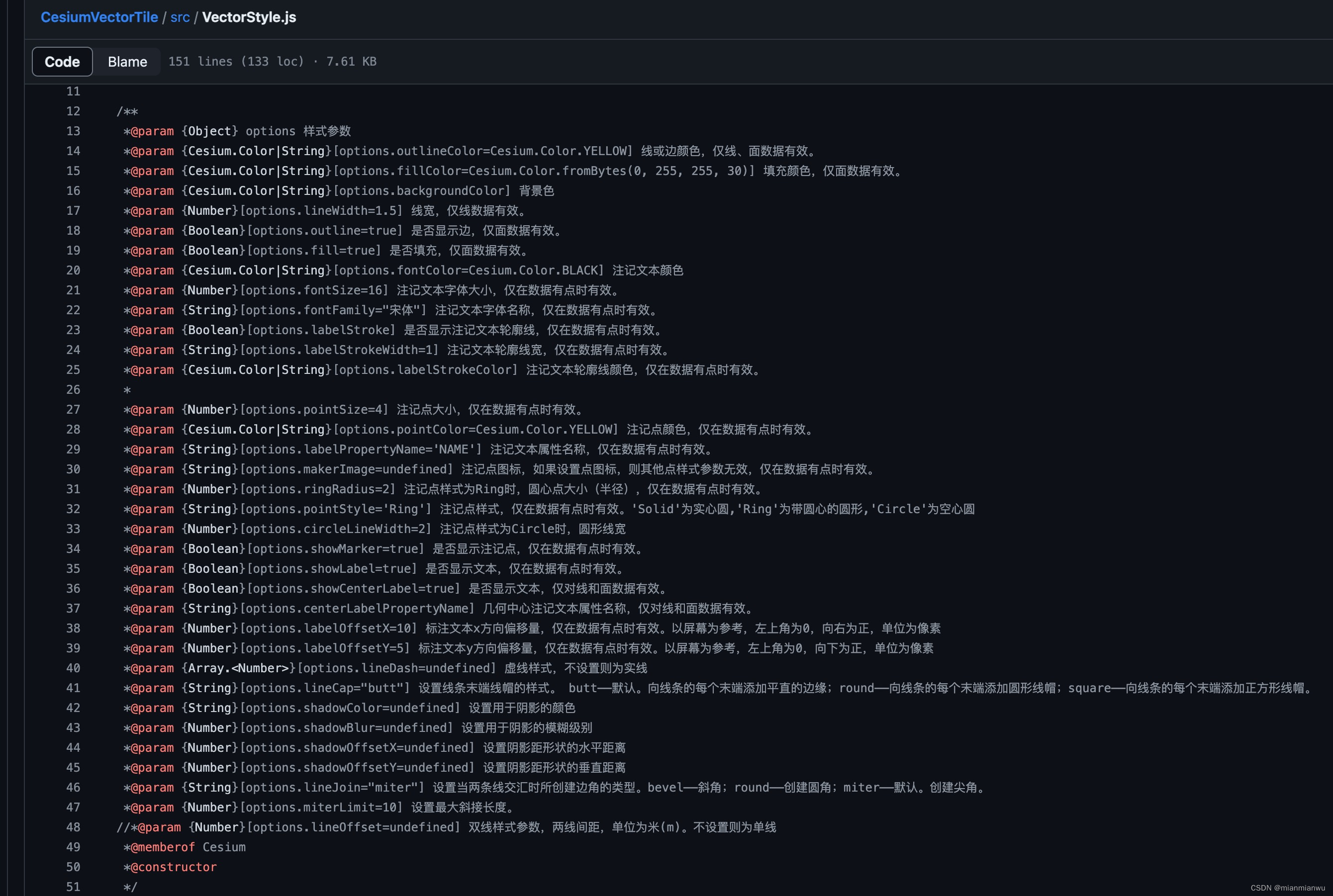 new mars3d.layer.WeiVectorTileLayer({在Mars3d官网个api搜索不到的说明-CSDN博客
