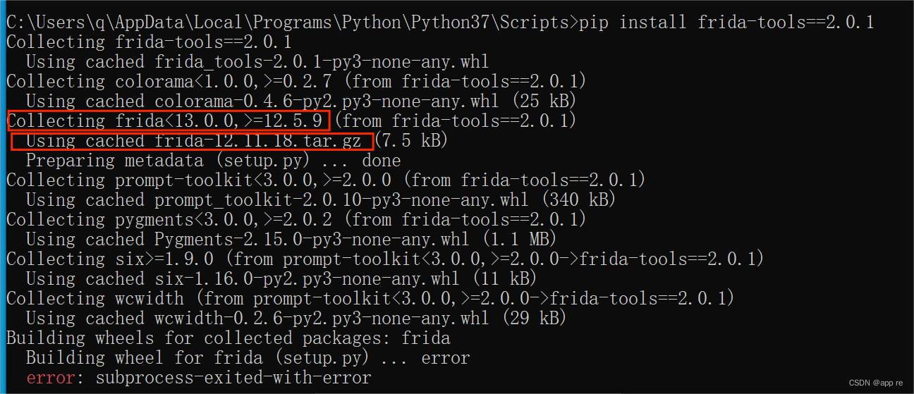 frida安装报错_not executable: magic fd37-CSDN博客