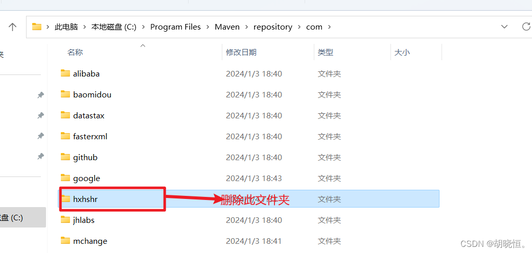 The POM for xxx is missing, no dependency information available_the pom for com.xkeshi:xkeshi ...