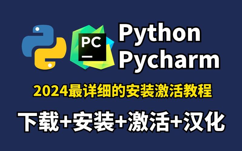 在python官网下载python3.7,python官网如何下载python_pycharm下载python3.7-CSDN博客