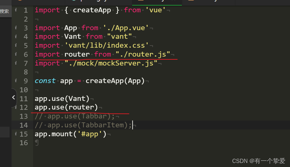使用vant4+vue3制作电商购物网站_vue3+vant4-CSDN博客