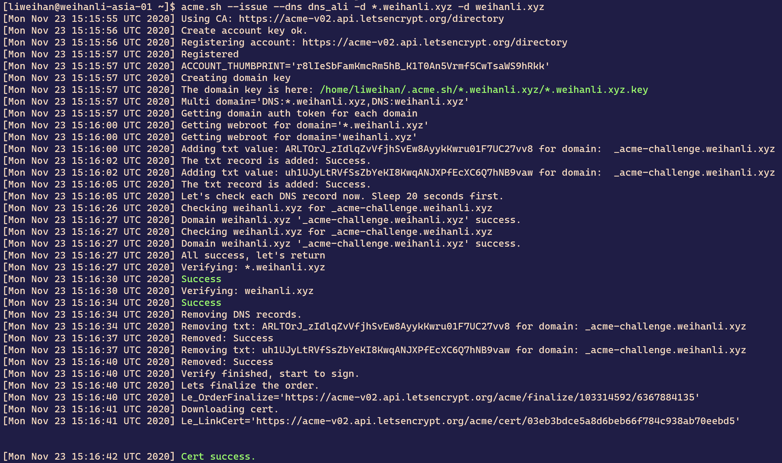 使用 Acme.sh 申请 https 证书_acme dns模式亚马逊服务器-CSDN博客