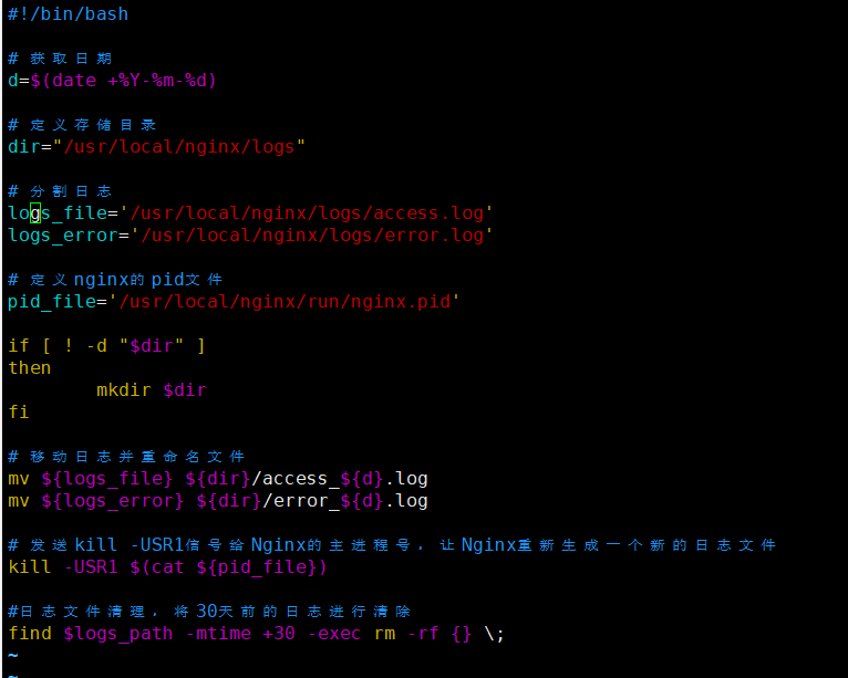 nginx的优化和防盗链 重要！！！_nginx 使用正则表达式过滤url 防止恶意请求-CSDN博客