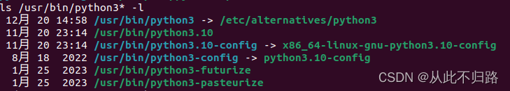 Ubuntu22.04报错：ValueError: the symlink /usr/bin/python3 does not point to ..._ubuntu 20.04上的 ...
