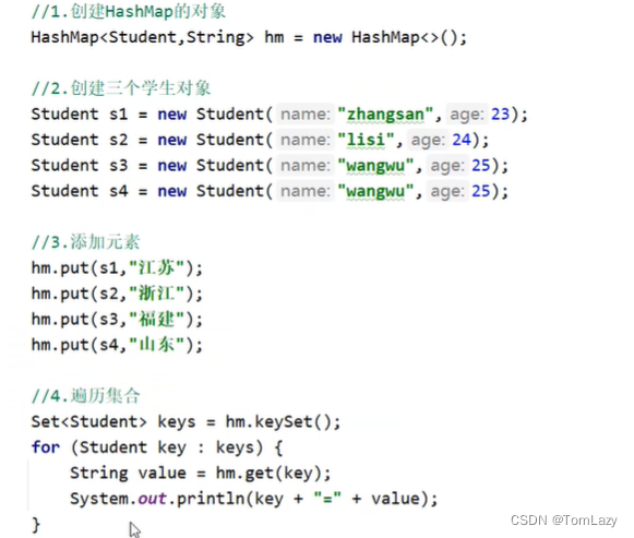 【Java基础 下】 024 -- 集合进阶（双列集合、HashMap、LinkedHashMap、TreeMap、Collections）_java双列集合有哪些-CSDN博客