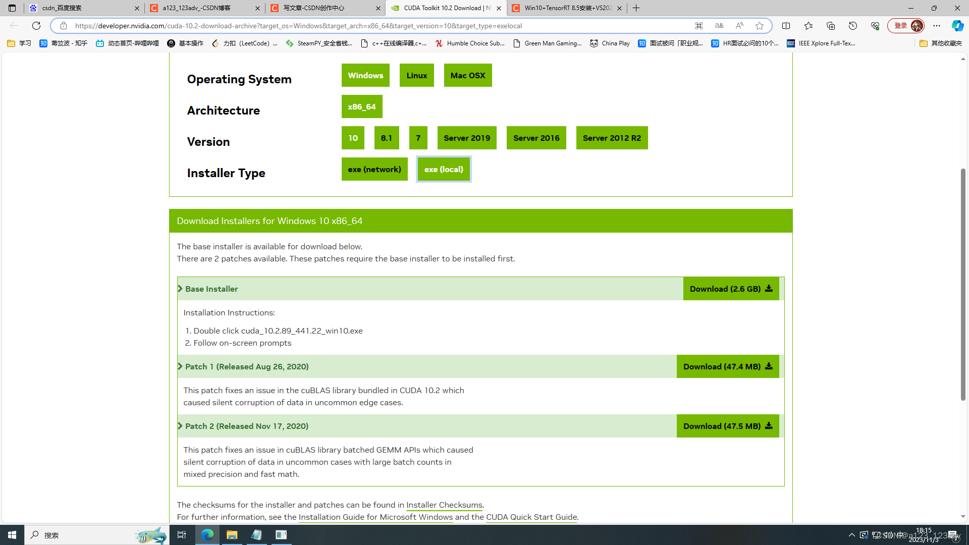 win10 TensorRT 8.x安装_tensorrt8.5.1.7-CSDN博客