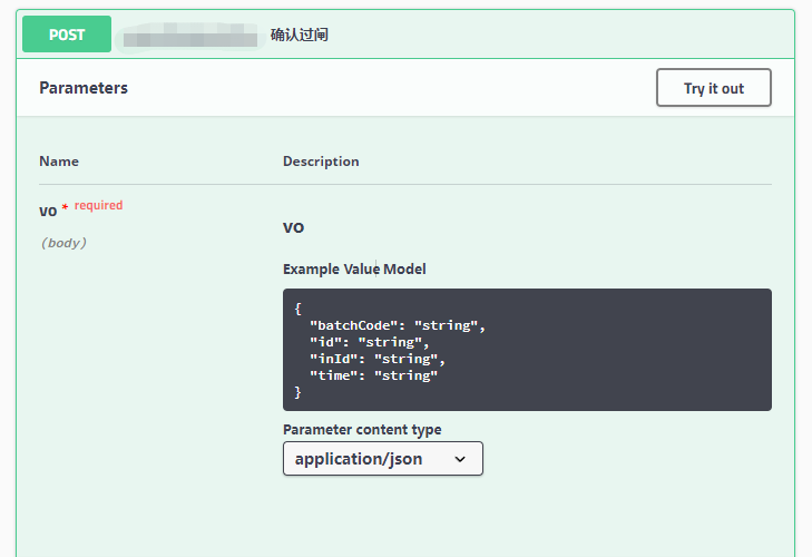UnityWebRequest 通过Post方式发起网络请求_unitywebrequest.post-CSDN博客