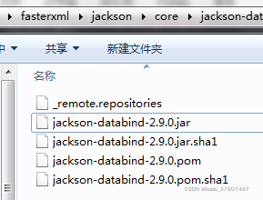 java.lang.NoClassDefFoundError: com/fasterxml/jackson/databind/ObjectMapper_failed to introspect ...