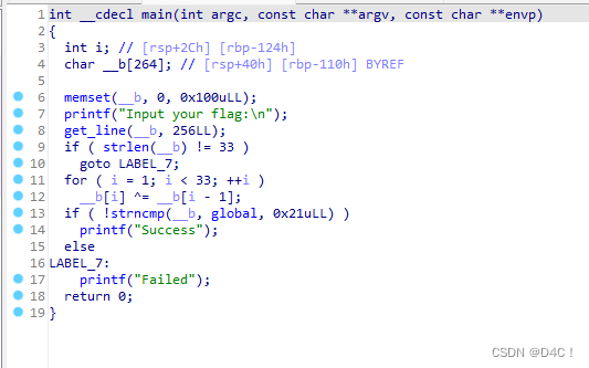 buuctf逆向之xor题解_buuctf xor-CSDN博客