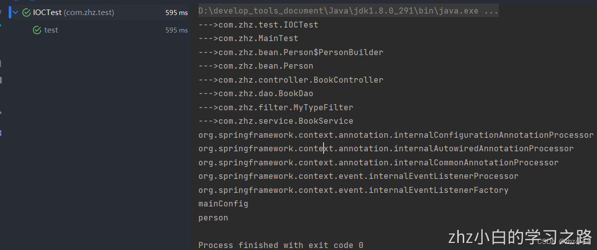 【Spring【IOC】】——3、自定义TypeFilter指定@ComponentScan注解的过滤规则_org ...